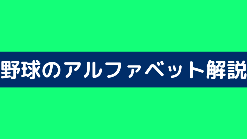 It was not until ～ that構文の使い方と訳し方 | 英単語のオンライン補習塾